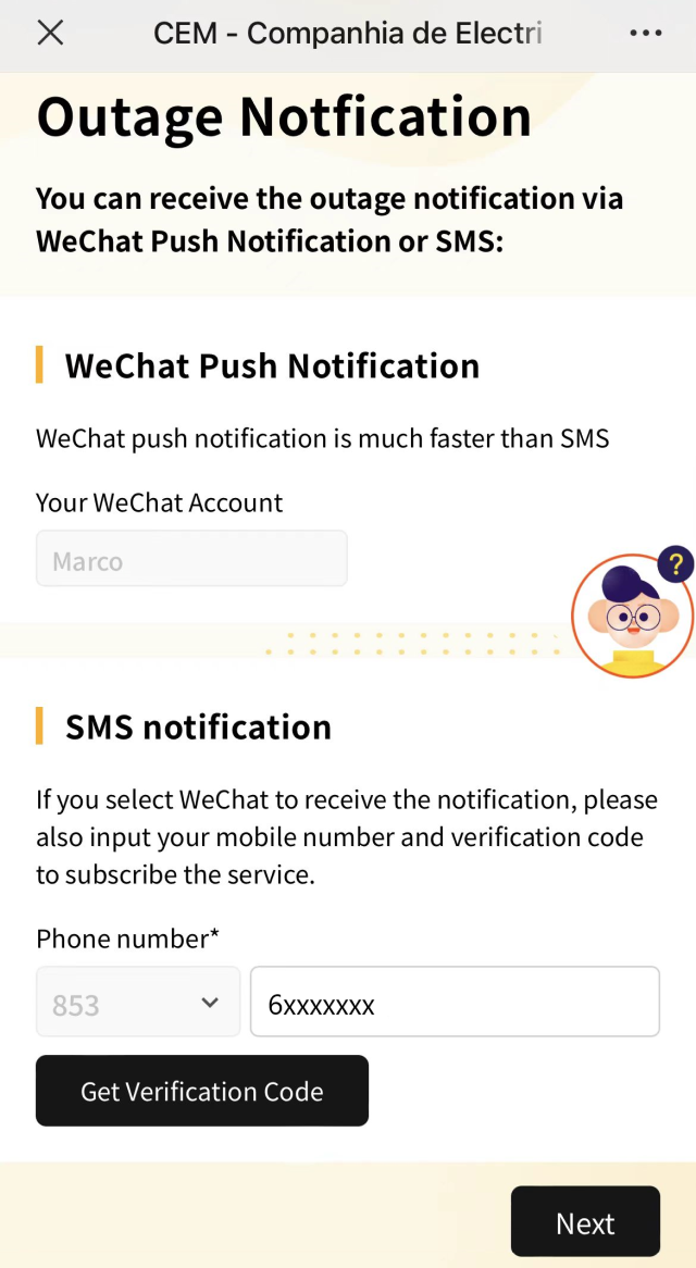 Optimizing power facilities in low-lying areas | CEM - Companhia de Electricidade de Macau